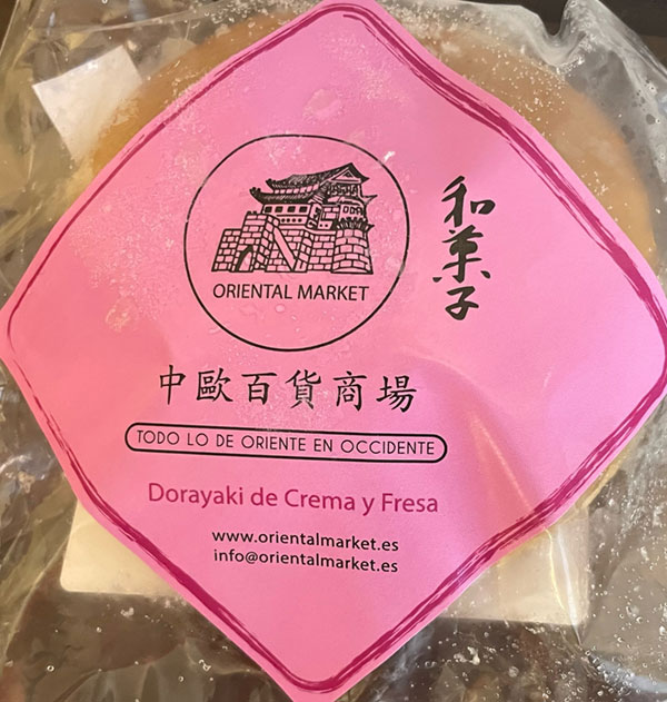 Dorayaki cream and strawberry Desserts | Sapporo